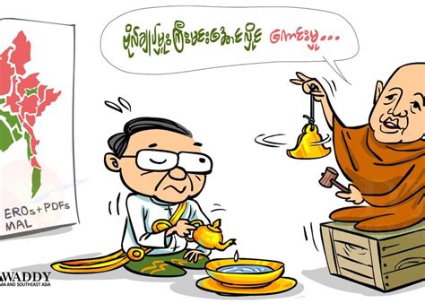 အလိုရှိသည်