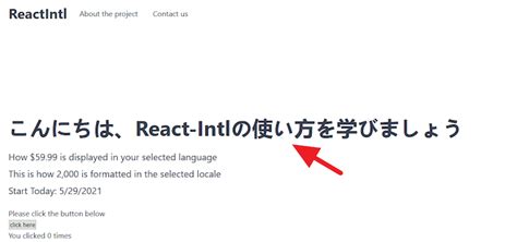 React Intl Internationalize Your React Apps Logrocket Blog