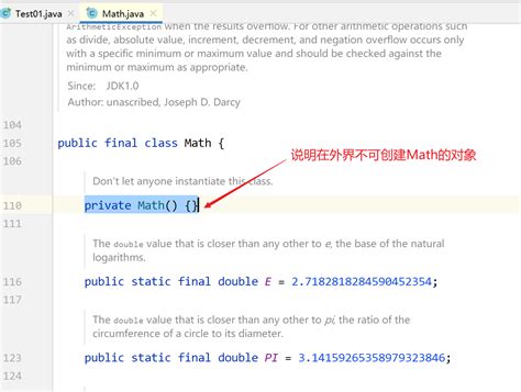 Java中的math类以及练习任务描述本关任务练习使用math类的常用方法。 Csdn博客