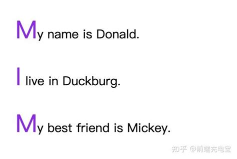 18个很有用的css技巧 知乎