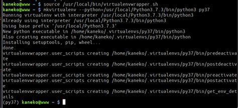 Python 3 7 3 のビルドとインストールソースコードを使用virtualenv virtualenv wrapper の