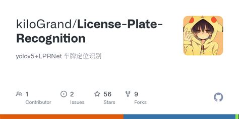 License Plate Recognition Lprnet Data Notosanscjk Regular Ttc At Master