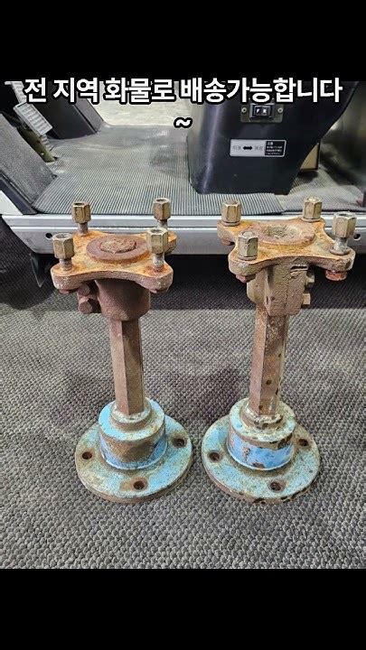 신바람 중고농기계밴드 구미종합농기계 박현수 회원님 경운기용 땅속작물수확기 판매 중고트랙터 중고농기계 경운기 관리기 스키로더 굴삭기 화물트럭 매매 직거래 장터 사이트