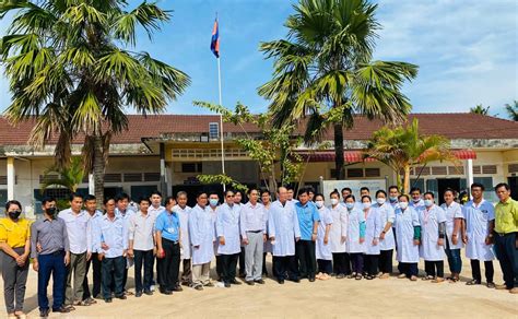 រដ្ឋមន្ត្រីសុខាភិបាល ចុះជួបសំណេះសំណាលជាមួយមន្រ្តីបុគ្គលិកសុខាភិបាល កំពុងបំរើការនៅមណ្ឌលសុខភាពឈូក