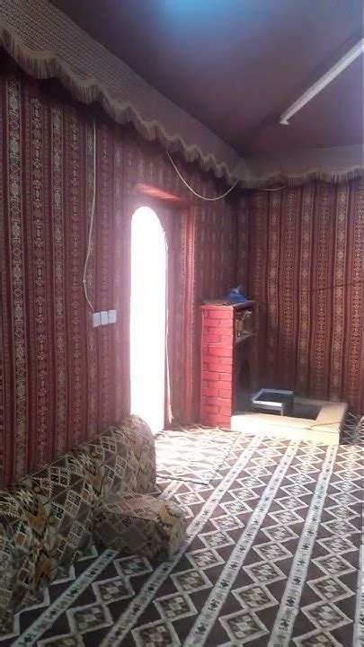 خیمہ عائدی Youtube