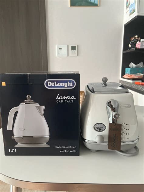 드롱기 토스터기 커피포트 화 당근 중고거래