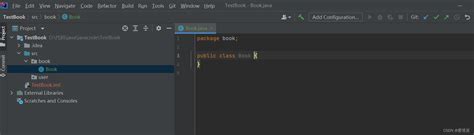 图书管理系统java实现） 附完整代码 图书管理系统java Csdn博客