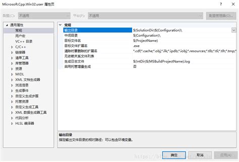 Opencv学习笔记（六）——配置扩展模块opencv Extra Csdn博客
