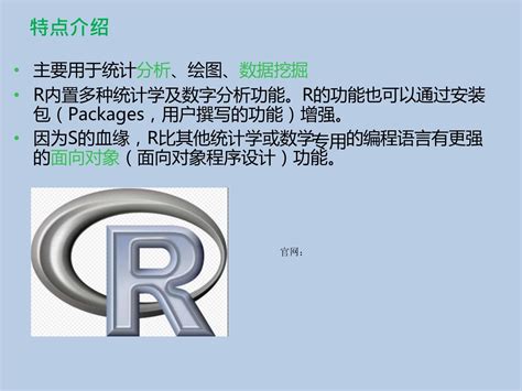 机器学习基础部分 Docx 人人文库