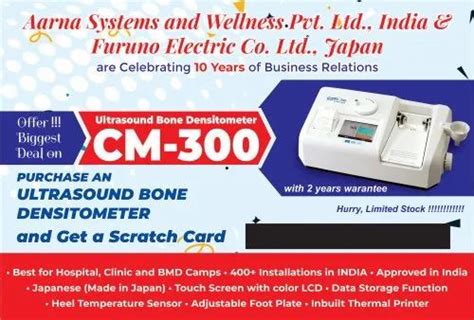 Portable Bone Densitometer Portable Bmd Machine Latest Price Manufacturers And Suppliers