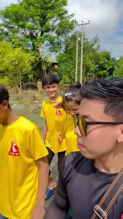 တောင်ငူမြို့နယ်ညောင်ပင်ကြီးရွာသို့ ရေဘေးအလှူ Youtube