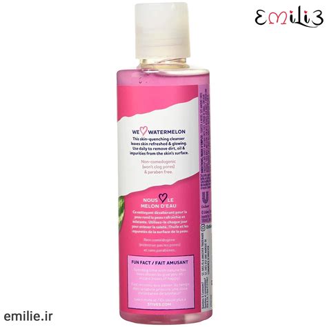 پاک کننده صورت ملایم سالیسیلیک اسید کوزارکس