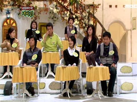 83회 83회 다시보기 세바퀴 만나면 좋은 친구 Mbc