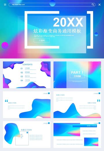 Colorful Blue Ppt Template Google Slide And PowerPoint Template Blue Work Summary Ppt Slide Theme
