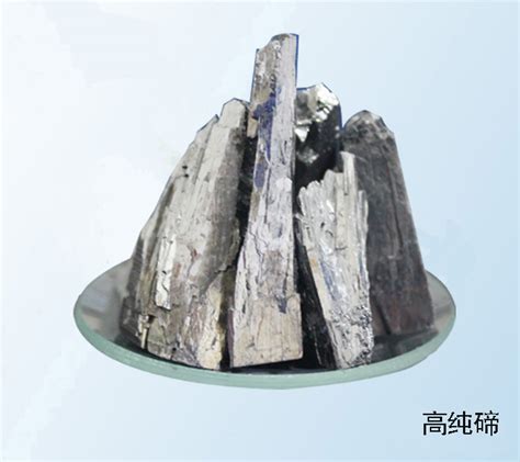 株洲科能新材料股份有限公司