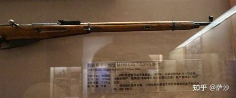 脚蹬枪原来是苏联莫辛纳甘步枪？萨沙的兵器图谱第357期 知乎