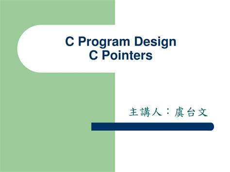 Ppt Mastering C Pointers Essential Concepts And Practice Powerpoint