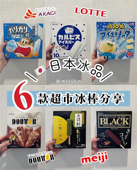 Shinshin 心心 終於來東京把長腿kitty帶走了🥹 哇哇哇終於安排上hello Kitty展 ️ ―わたしが変わるとキティも変わる― 門口一個超巨型kitty 超萌超可愛😍 進場也