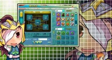 梦回三国图册 360百科