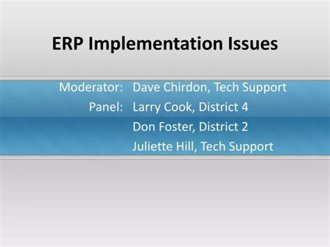 ppt erp implementation issues powerpoint presentation free download id 25921