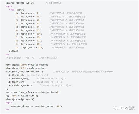 2dpsk调制解调实验matlab 基于fpga的am调制与解调（verilog语言） csdn博客