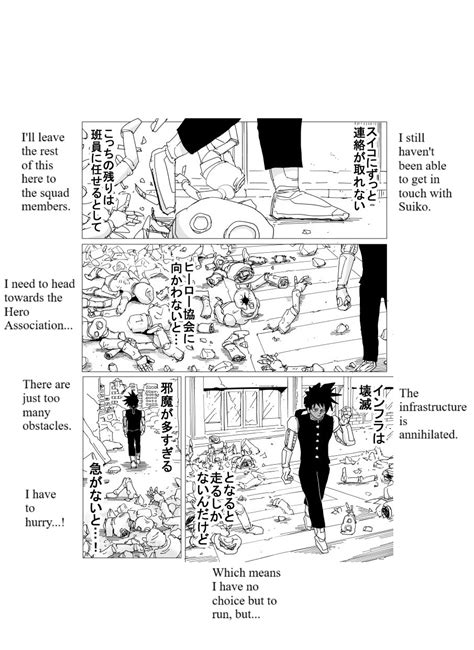 Ai Translation Of The One Punch Man Webcomic Chapter 153 Album On Imgur