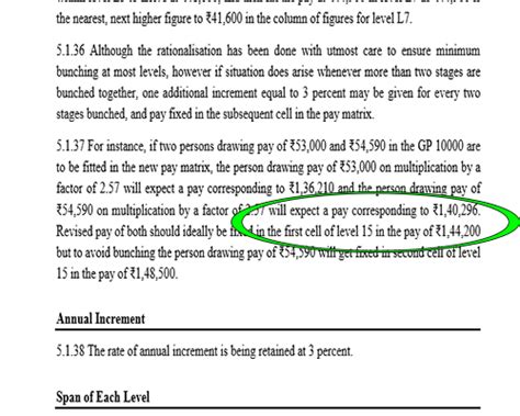 Bunching Benefit In Pay Fixation Is Recommended By 7th Pay Commission In Some Situation