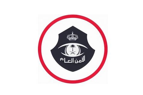 أحدهم أطلق النار على رجال الأمن القبض على 3 أشخاص في وكر لترويج