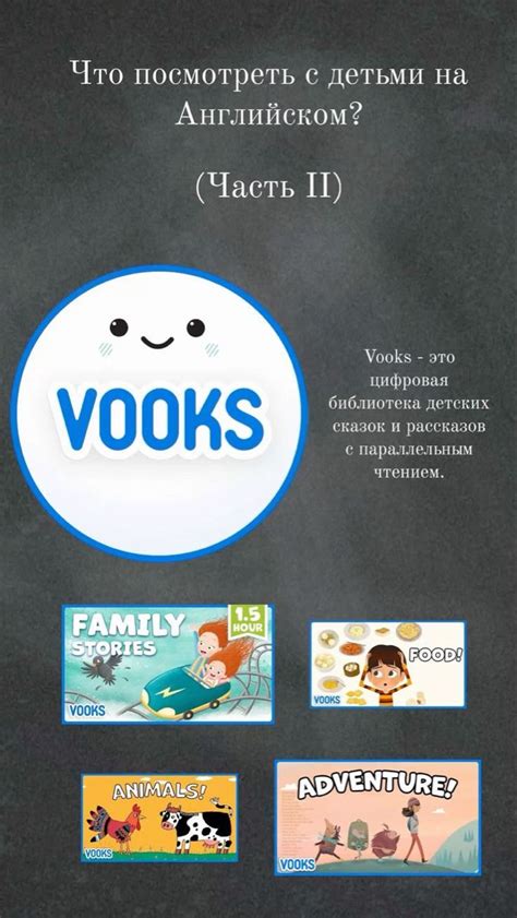 Пин от пользователя Jena Melrose на доске Netflix And Chill в 2025 г Уроки английского