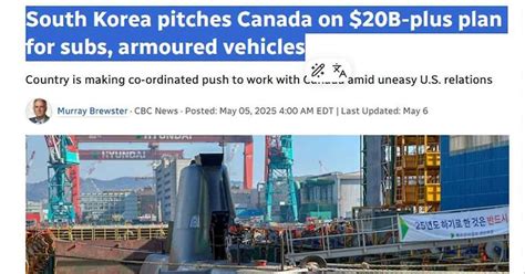 한화오션·hd현대중공업 33조원 규모 캐나다 잠수함 공동 입찰