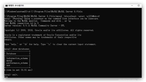 Windows下使用dos命令进入mysql数据库通过dos命令行窗口和mysql Command Line Client登录mysql数据库对运行 Csdn博客