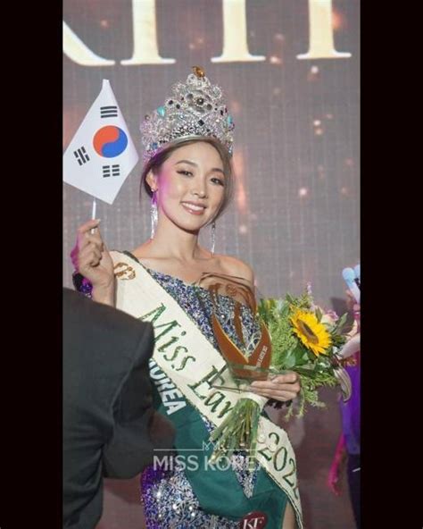 미스코리아 최미나수 미스 어스 1위…세계 4대 미인 대회 한국 최초 우승 [종합]