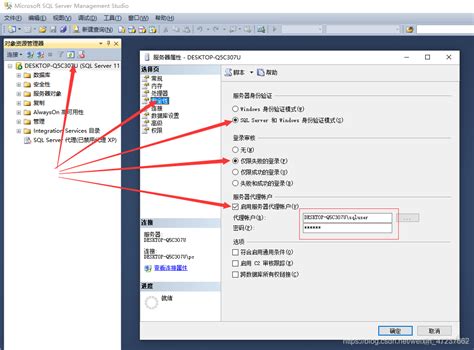 Sql Server主从服务器 Sqlserver主从搭建我心依旧的技术博客51cto博客