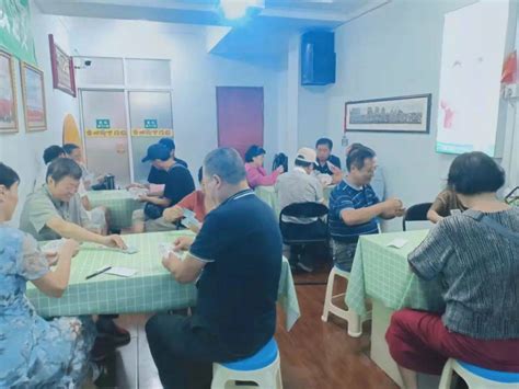 宣城市老体协掼蛋分会举行“庆国庆”掼蛋比赛汤智毅