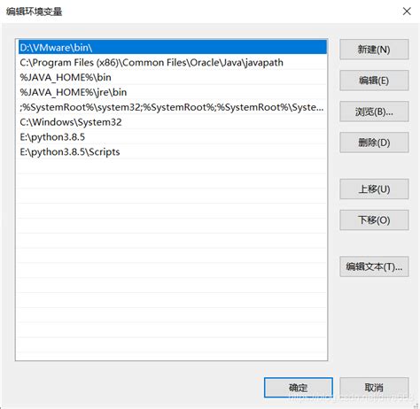 命令行使用pythonpip时遇到不是内部或外部命令也不是可运行的程序或批处理文件的处理，以及直接在文件夹下使用cmd的方法ipython可以正常import但命令行出现import