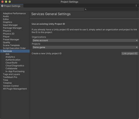 Analytics 시작하기