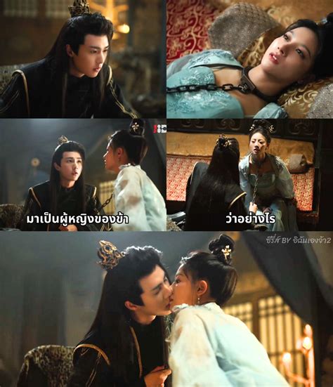 ซีรี่ส์ พากย์ไทยมาแล้ว 12 ตอน 🔥🔥🔥 มินิซีรีส์ ห้วงรักลิขิตแค้น The Prisoner Of Love 2025
