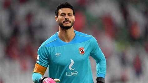بشكل نهائيمحمد الشناوي خارج حسابات الأهلى أمام انبى وأيسترن كومباني