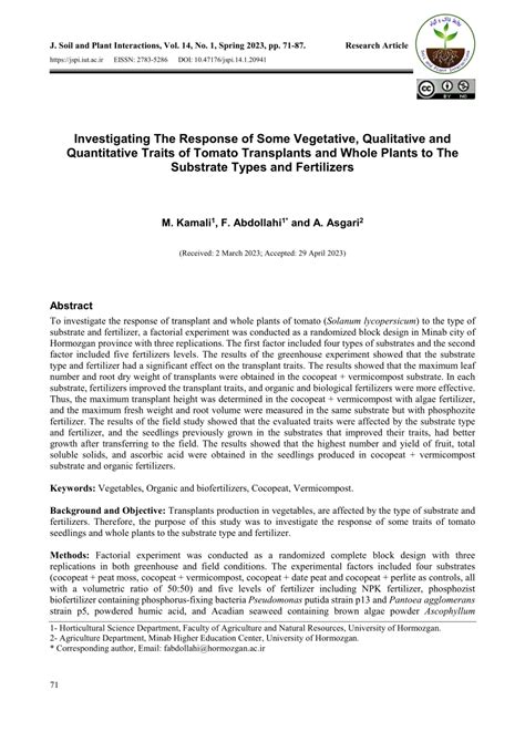 Pdf Investigating The Response Of Some Vegetative Qualitative And