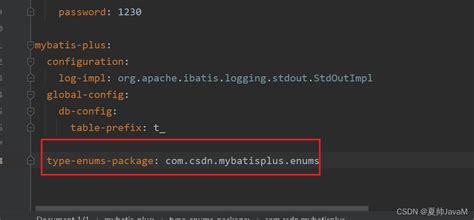 Mybatisplus通用枚举java枚举字段写入数据库报错 Csdn博客