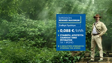 Barracuda Software G P Barracudasoftware Summer Facebook