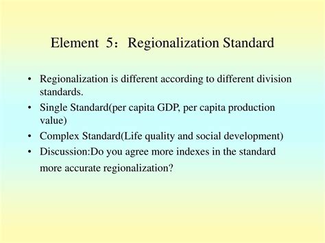 Ppt Regionalization Theory And Practice Powerpoint Presentation Free Download Id6188331