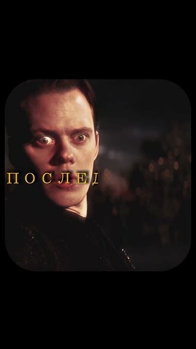 Баба Яга Джон Уик 🗿 Youtube