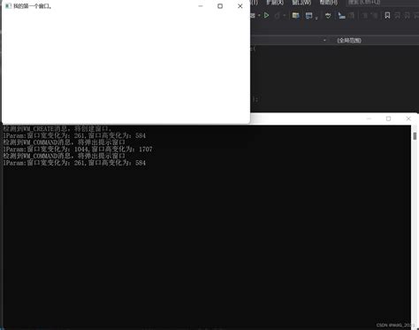windows消息，消息循环的处理，消息队列，键盘消息，鼠标消息，定时器消息 windows编程 消息循环 csdn博客