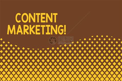 手写文本内容营销概念照片涉及制作和分享在线材料高清图片下载 正版图片503734359 摄图网