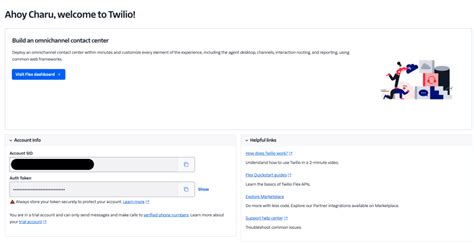 Twilioインフラをterraformで効率的に管理する方法 Developersio