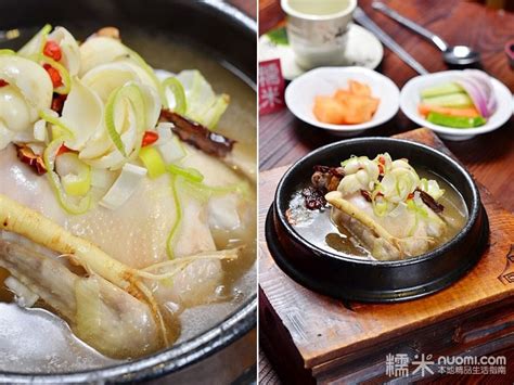 枣仁炖仔鸡图册 360百科