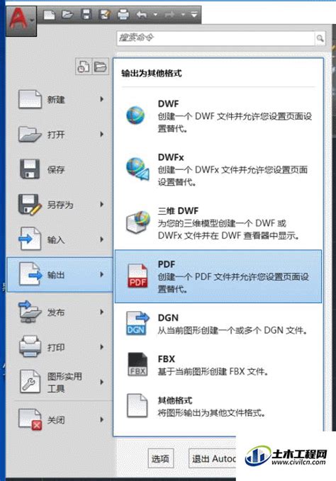 Cad Pdf Autocad