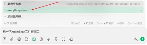 【自用】mcp学习笔记魔塔mcp Csdn博客 【自用】mcp学习笔记魔塔mcp Csdn博客