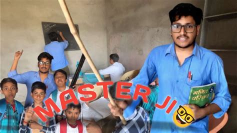 Master Ji 🎬 Ritesh Anand Youtube